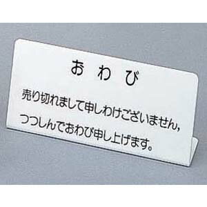 -------------------------------------------------------------- 画像はイメージです。 ※ PC環境により実際の色味や質感と異なって表示される場合がございます。 ※ 部品・パーツな...