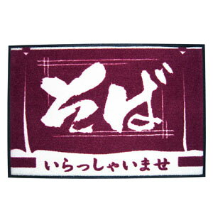 -------------------------------------------------------------- 画像はイメージです。 ※ PC環境により実際の色味や質感と異なって表示される場合がございます。 ※ 部品・パーツな...