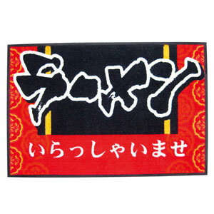 -------------------------------------------------------------- 画像はイメージです。 ※ PC環境により実際の色味や質感と異なって表示される場合がございます。 ※ 部品・パーツな...