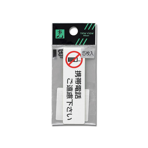 -------------------------------------------------------------- 画像はイメージです。 ※ PC環境により実際の色味や質感と異なって表示される場合がございます。 ※ 部品・パーツな...