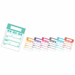 -------------------------------------------------------------- 画像はイメージです。 ※ PC環境により実際の色味や質感と異なって表示される場合がございます。 ※ 部品・パーツな...