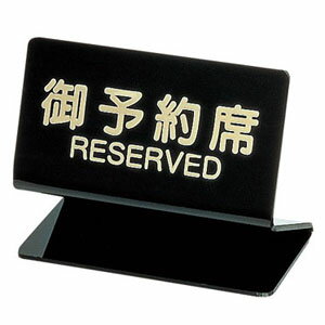 -------------------------------------------------------------- 画像はイメージです。 ※ PC環境により実際の色味や質感と異なって表示される場合がございます。 ※ 部品・パーツな...