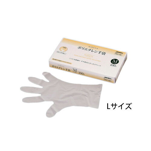 -------------------------------------------------------------- 画像はイメージです。 ※ PC環境により実際の色味や質感と異なって表示される場合がございます。 ※ 部品・パーツな...