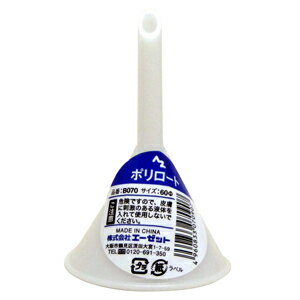 -------------------------------------------------------------- 画像はイメージです。 ※ PC環境により実際の色味や質感と異なって表示される場合がございます。 ※ 部品・パーツな...