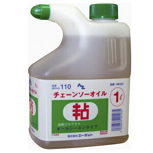 -------------------------------------------------------------- 画像はイメージです。 ※ PC環境により実際の色味や質感と異なって表示される場合がございます。 ※ 部品・パーツな...