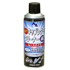 -------------------------------------------------------------- 画像はイメージです。 ※ PC環境により実際の色味や質感と異なって表示される場合がございます。 ※ 部品・パーツな...