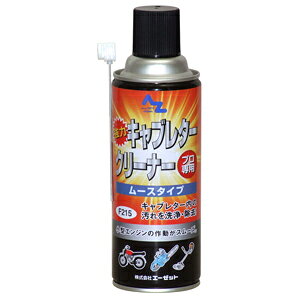 -------------------------------------------------------------- 画像はイメージです。 ※ PC環境により実際の色味や質感と異なって表示される場合がございます。 ※ 部品・パーツな...