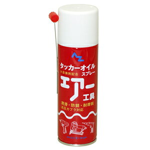 -------------------------------------------------------------- 画像はイメージです。 ※ PC環境により実際の色味や質感と異なって表示される場合がございます。 ※ 部品・パーツな...