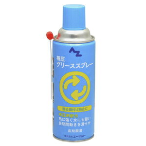 -------------------------------------------------------------- 画像はイメージです。 ※ PC環境により実際の色味や質感と異なって表示される場合がございます。 ※ 部品・パーツな...