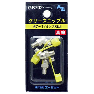 -------------------------------------------------------------- 画像はイメージです。 ※ PC環境により実際の色味や質感と異なって表示される場合がございます。 ※ 部品・パーツな...