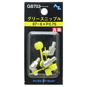 -------------------------------------------------------------- 画像はイメージです。 ※ PC環境により実際の色味や質感と異なって表示される場合がございます。 ※ 部品・パーツな...