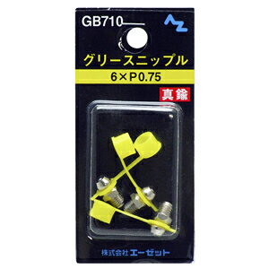 -------------------------------------------------------------- 画像はイメージです。 ※ PC環境により実際の色味や質感と異なって表示される場合がございます。 ※ 部品・パーツな...
