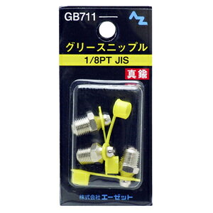 -------------------------------------------------------------- 画像はイメージです。 ※ PC環境により実際の色味や質感と異なって表示される場合がございます。 ※ 部品・パーツな...
