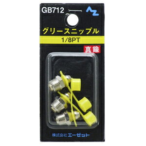 -------------------------------------------------------------- 画像はイメージです。 ※ PC環境により実際の色味や質感と異なって表示される場合がございます。 ※ 部品・パーツな...