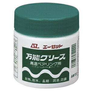 -------------------------------------------------------------- 画像はイメージです。 ※ PC環境により実際の色味や質感と異なって表示される場合がございます。 ※ 部品・パーツな...