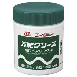 -------------------------------------------------------------- 画像はイメージです。 ※ PC環境により実際の色味や質感と異なって表示される場合がございます。 ※ 部品・パーツな...