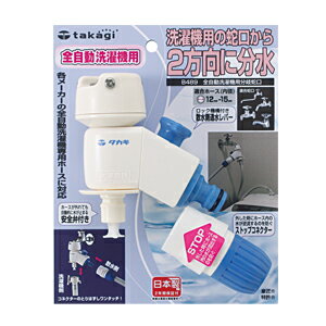 -------------------------------------------------------------- 画像はイメージです。 ※ PC環境により実際の色味や質感と異なって表示される場合がございます。 ※ 部品・パーツな...