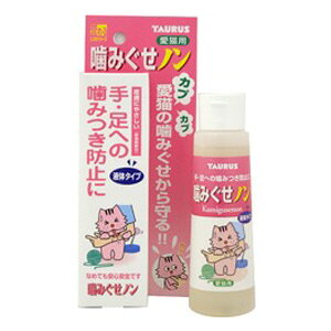 -------------------------------------------------------------- 画像はイメージです。 ※ PC環境により実際の色味や質感と異なって表示される場合がございます。 ※ 部品・パーツな...