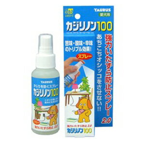 -------------------------------------------------------------- 画像はイメージです。 ※ PC環境により実際の色味や質感と異なって表示される場合がございます。 ※ 部品・パーツな...