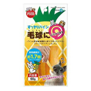 -------------------------------------------------------------- 画像はイメージです。 ※ PC環境により実際の色味や質感と異なって表示される場合がございます。 ※ 部品・パーツな...