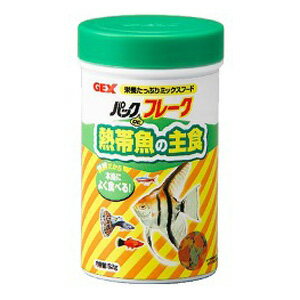 -------------------------------------------------------------- 画像はイメージです。 ※ PC環境により実際の色味や質感と異なって表示される場合がございます。 ※ 部品・パーツな...