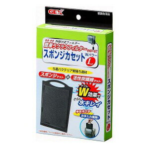 -------------------------------------------------------------- 画像はイメージです。 ※ PC環境により実際の色味や質感と異なって表示される場合がございます。 ※ 部品・パーツな...