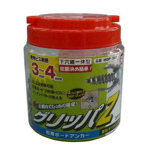-------------------------------------------------------------- 画像はイメージです。 ※ PC環境により実際の色味や質感と異なって表示される場合がございます。 ※ 部品・パーツな...