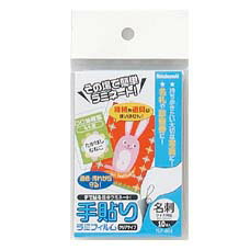 -------------------------------------------------------------- 画像はイメージです。 ※ PC環境により実際の色味や質感と異なって表示される場合がございます。 ※ 部品・パーツな...