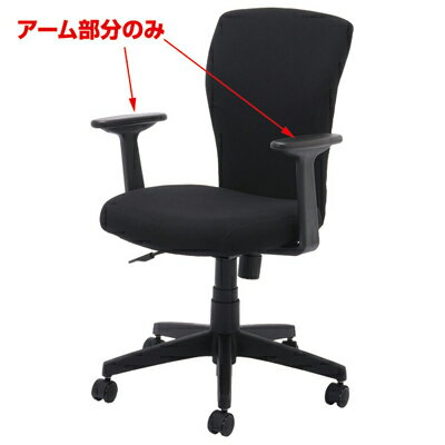 -------------------------------------------------------------- 画像はイメージです。 ※ PC環境により実際の色味や質感と異なって表示される場合がございます。 ※ 部品・パーツな...