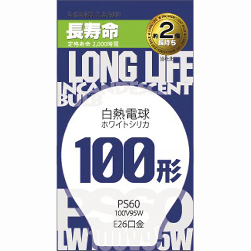 -------------------------------------------------------------- 画像はイメージです。 ※ PC環境により実際の色味や質感と異なって表示される場合がございます。 ※ 部品・パーツな...