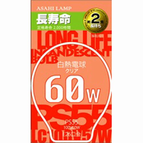 -------------------------------------------------------------- 画像はイメージです。 ※ PC環境により実際の色味や質感と異なって表示される場合がございます。 ※ 部品・パーツな...