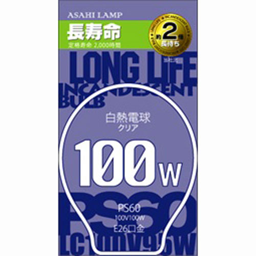 -------------------------------------------------------------- 画像はイメージです。 ※ PC環境により実際の色味や質感と異なって表示される場合がございます。 ※ 部品・パーツな...