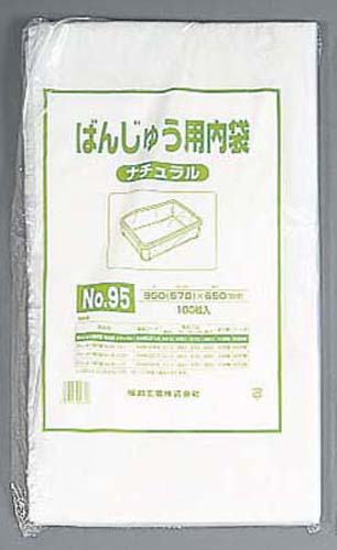 -------------------------------------------------------------- 画像はイメージです。 ※ PC環境により実際の色味や質感と異なって表示される場合がございます。 ※ 部品・パーツな...