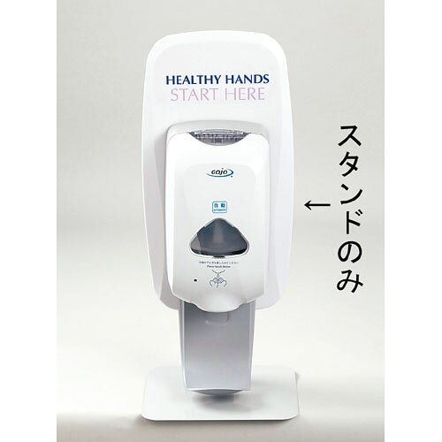 -------------------------------------------------------------- 画像はイメージです。 ※ PC環境により実際の色味や質感と異なって表示される場合がございます。 ※ 部品・パーツな...