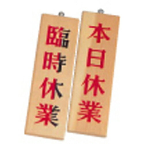 -------------------------------------------------------------- 画像はイメージです。 ※ PC環境により実際の色味や質感と異なって表示される場合がございます。 ※ 部品・パーツな...