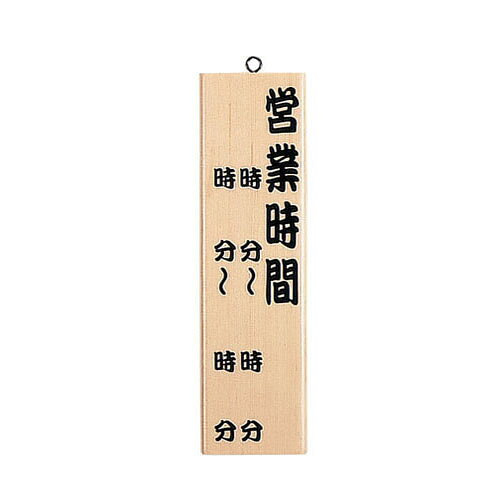 -------------------------------------------------------------- 画像はイメージです。 ※ PC環境により実際の色味や質感と異なって表示される場合がございます。 ※ 部品・パーツな...
