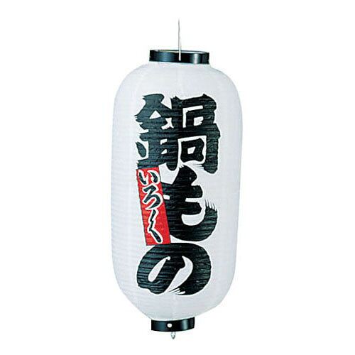 -------------------------------------------------------------- 画像はイメージです。 ※ PC環境により実際の色味や質感と異なって表示される場合がございます。 ※ 部品・パーツな...