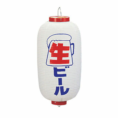 -------------------------------------------------------------- 画像はイメージです。 ※ PC環境により実際の色味や質感と異なって表示される場合がございます。 ※ 部品・パーツな...
