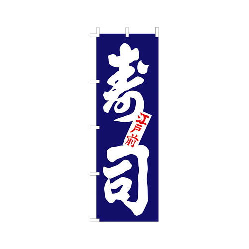 -------------------------------------------------------------- 画像はイメージです。 ※ PC環境により実際の色味や質感と異なって表示される場合がございます。 ※ 部品・パーツな...