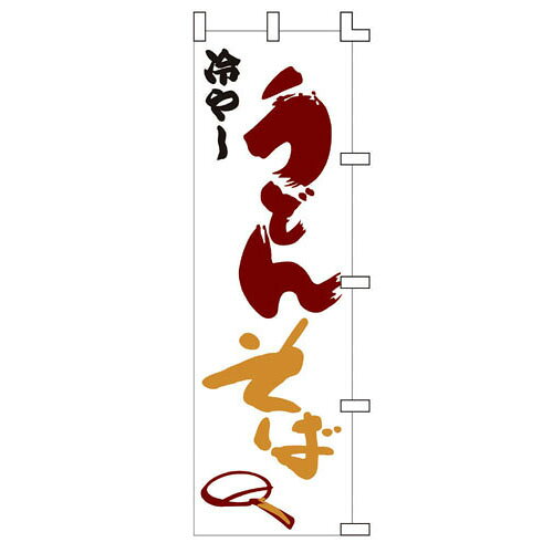 -------------------------------------------------------------- 画像はイメージです。 ※ PC環境により実際の色味や質感と異なって表示される場合がございます。 ※ 部品・パーツな...