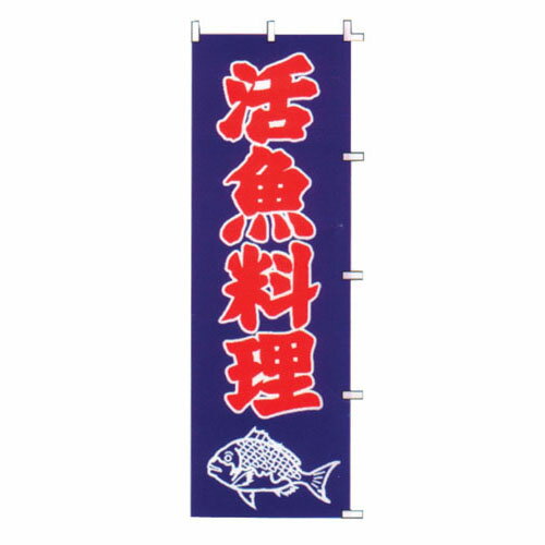 -------------------------------------------------------------- 画像はイメージです。 ※ PC環境により実際の色味や質感と異なって表示される場合がございます。 ※ 部品・パーツな...