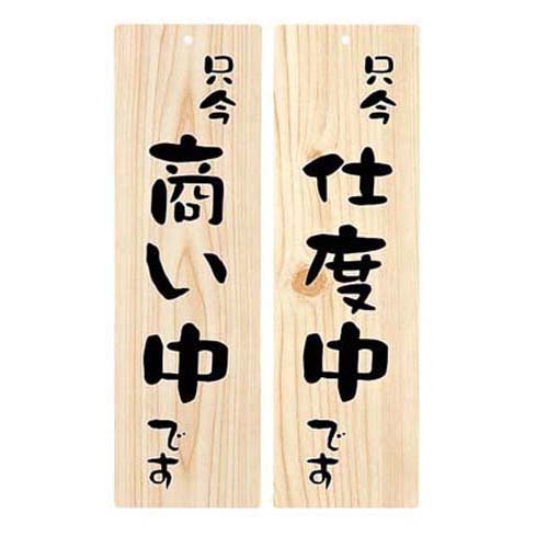-------------------------------------------------------------- 画像はイメージです。 ※ PC環境により実際の色味や質感と異なって表示される場合がございます。 ※ 部品・パーツな...