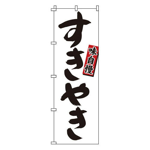 -------------------------------------------------------------- 画像はイメージです。 ※ PC環境により実際の色味や質感と異なって表示される場合がございます。 ※ 部品・パーツな...