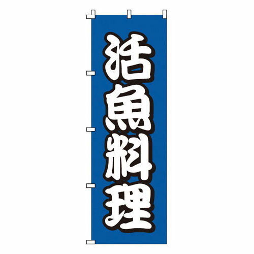 -------------------------------------------------------------- 画像はイメージです。 ※ PC環境により実際の色味や質感と異なって表示される場合がございます。 ※ 部品・パーツな...