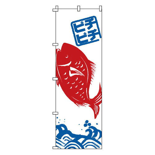 -------------------------------------------------------------- 画像はイメージです。 ※ PC環境により実際の色味や質感と異なって表示される場合がございます。 ※ 部品・パーツな...