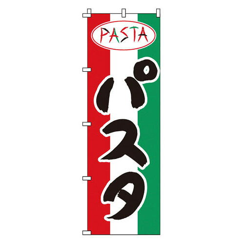 -------------------------------------------------------------- 画像はイメージです。 ※ PC環境により実際の色味や質感と異なって表示される場合がございます。 ※ 部品・パーツな...