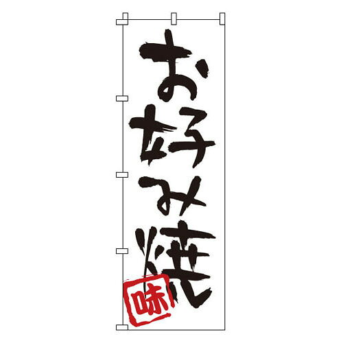 -------------------------------------------------------------- 画像はイメージです。 ※ PC環境により実際の色味や質感と異なって表示される場合がございます。 ※ 部品・パーツな...