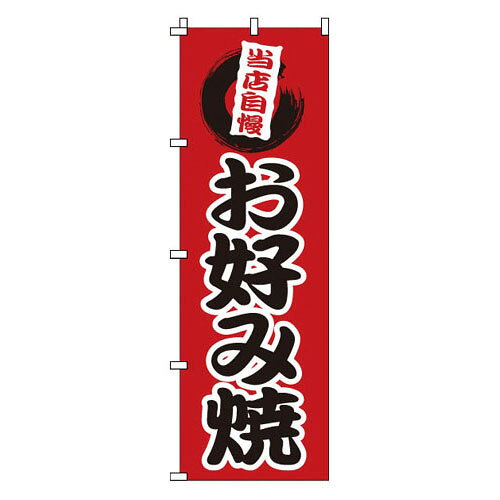 -------------------------------------------------------------- 画像はイメージです。 ※ PC環境により実際の色味や質感と異なって表示される場合がございます。 ※ 部品・パーツな...
