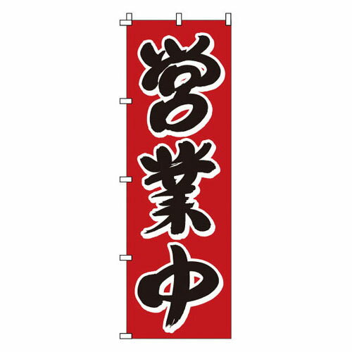 -------------------------------------------------------------- 画像はイメージです。 ※ PC環境により実際の色味や質感と異なって表示される場合がございます。 ※ 部品・パーツな...