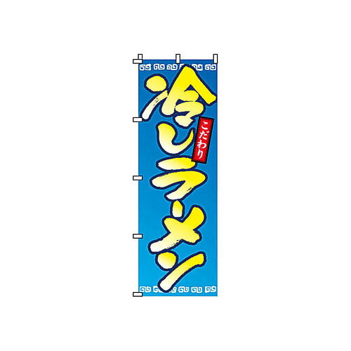 -------------------------------------------------------------- 画像はイメージです。 ※ PC環境により実際の色味や質感と異なって表示される場合がございます。 ※ 部品・パーツな...